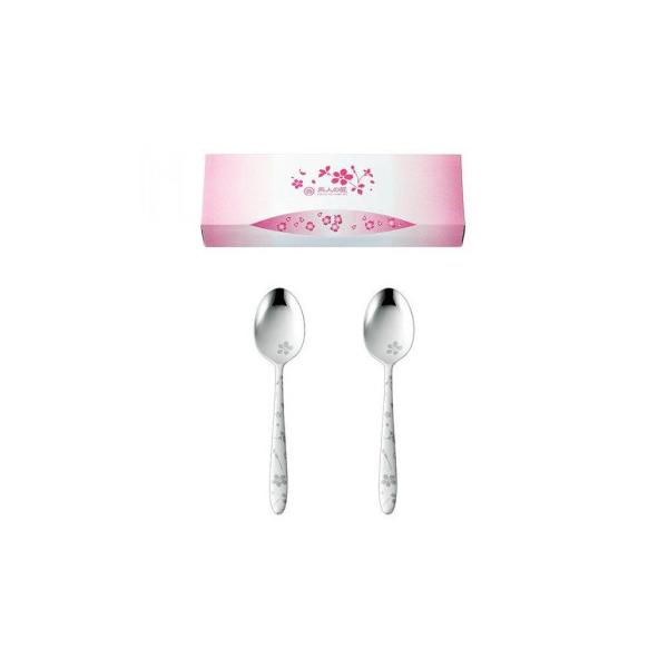 ハンドルに繊細な桜模様をあしらった、上品で華やかなデザートスプーン2本セットです。<br>●こちらの商品は、北海道・沖縄・離島への配送は、別途送料がかかる場合がございますので、予めご了承くださいませ。