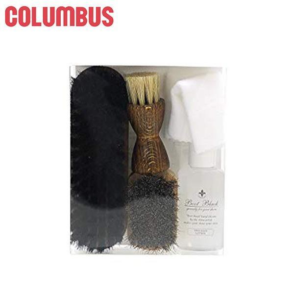 3種類のブラシ(豚毛2種・馬毛)とシュークリーナー(汚れ落とし用ツーフェイスローション)、綿100%のクロスを組み合わせたシューケアセットです。<br>●こちらの商品は、北海道・沖縄・離島への配送は、別途送料がかかる場合がござい...