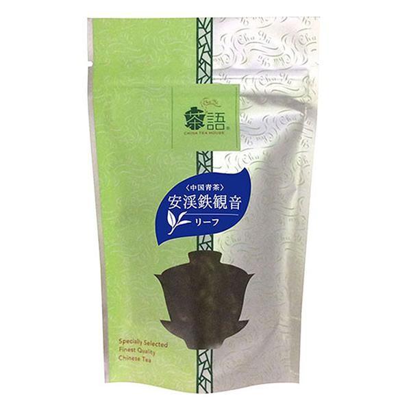 福建省安渓県の銘茶。肉厚で光沢のある緑色の濃い茶葉。爽やかな渋味と甘味のバランスがよく、蘭やキンモクセイの香りと表現されます。<br>●こちらの商品は、北海道・沖縄・離島への配送は、別途送料がかかる場合がございますので、予めご了...