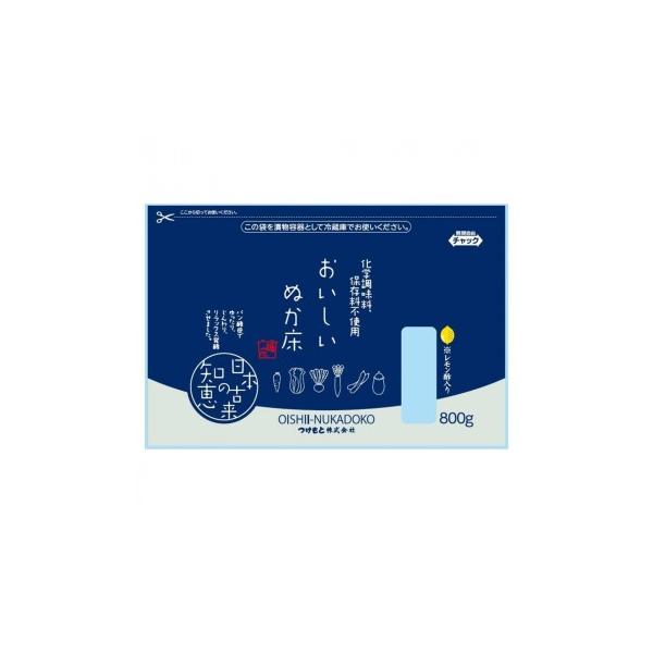 新鮮な野菜を漬けるだけでおいしいぬかみそ漬がお楽しみ頂けます。<br>●こちらの商品は、北海道・沖縄・離島への配送は、別途送料がかかる場合がございますので、予めご了承くださいませ。