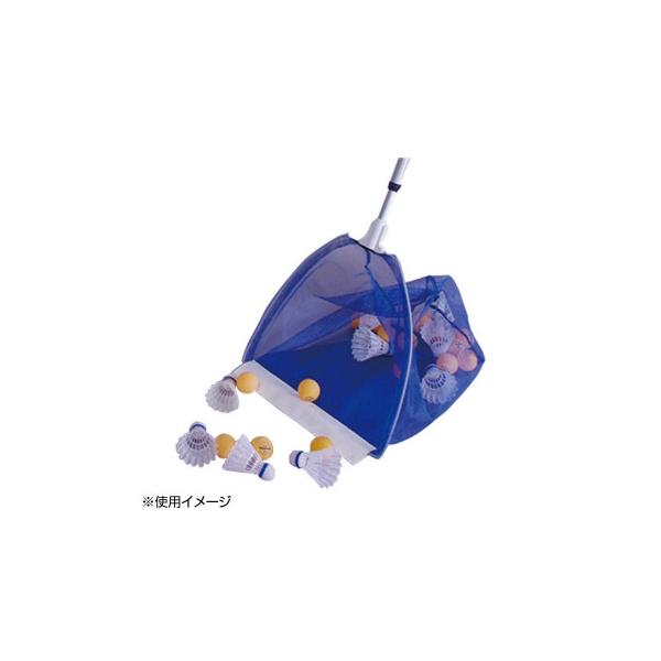 テープがネットを保護してくれ、床を滑らせるだけで楽々ボールが拾えます。柄を伸縮できます。<br>●こちらの商品は、北海道・沖縄・離島への配送は、別途送料がかかる場合がございますので、予めご了承くださいませ。