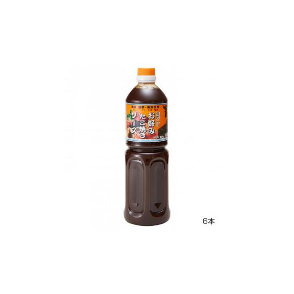 国産の野菜・果実(りんご、トマト、玉葱、、梅肉)を使用しています。お好み焼きにもたこ焼きにも合うように、香辛料や酸味・塩分を控えたマイルドな味の濃厚ソースです。<br>●こちらの商品は、北海道・沖縄・離島への配送は、別途送料がか...