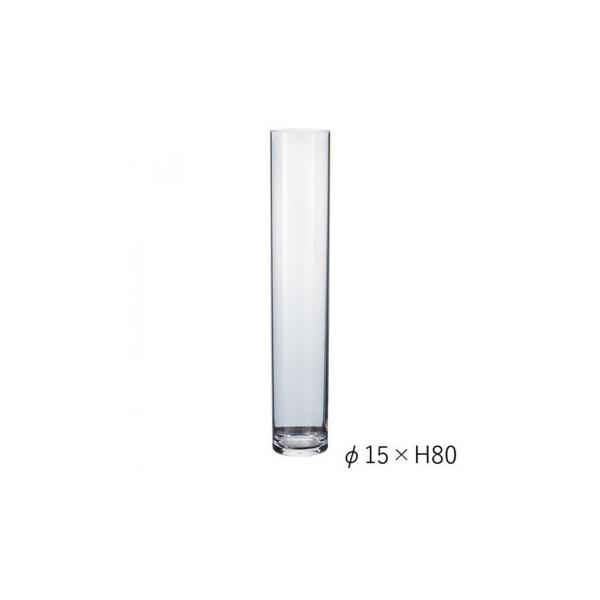 ポリカーボネート製で耐衝撃性に優れています。<br>●こちらの商品は、北海道・沖縄・離島への配送は、別途送料がかかる場合がございますので、予めご了承くださいませ。