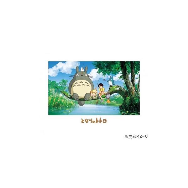 「となりのトトロ」の、500ピースジグソーパズルです。<br>●こちらの商品は、北海道・沖縄・離島への配送は、別途送料がかかる場合がございますので、予めご了承くださいませ。
