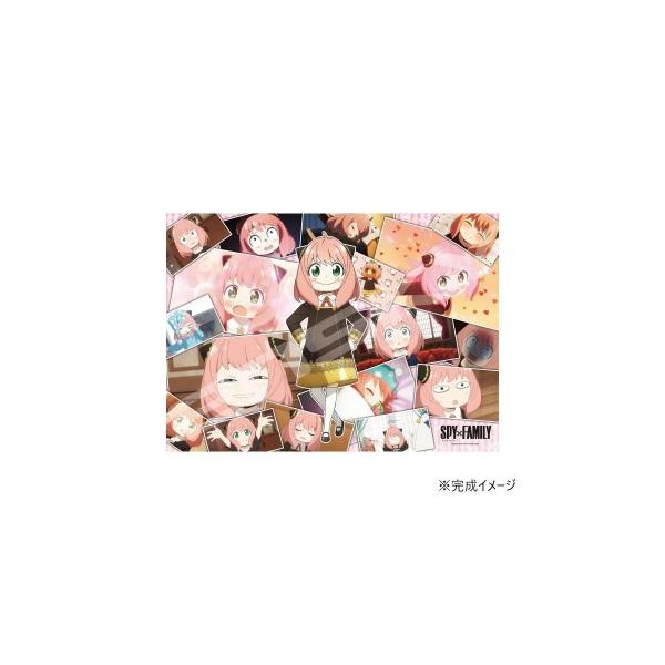 TVアニメ『SPY×FAMILY』からジグソーパズルが新登場!アーニャの魅力がいっぱい詰まった500ピースサイズです。<br>●こちらの商品は、北海道・沖縄・離島への配送は、別途送料がかかる場合がございますので、予めご了承くださ...