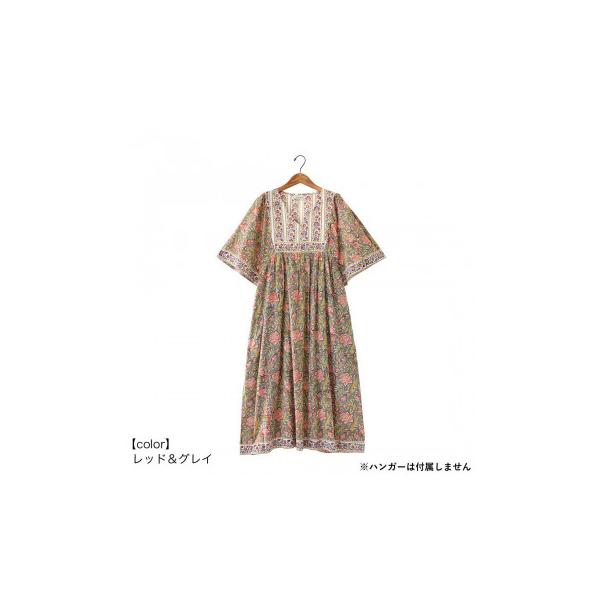 ワンピース ブロックプリントディンティ A RE＆GY 43522160294