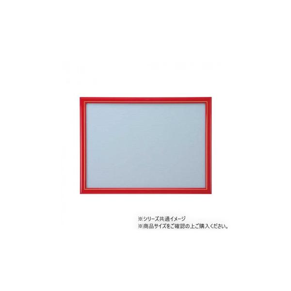 ジグソーパズルを際立たせるおしゃれでシックなデザインの木製フレームです。<br>●こちらの商品は、北海道・沖縄・離島への配送は、別途送料がかかる場合がございますので、予めご了承くださいませ。