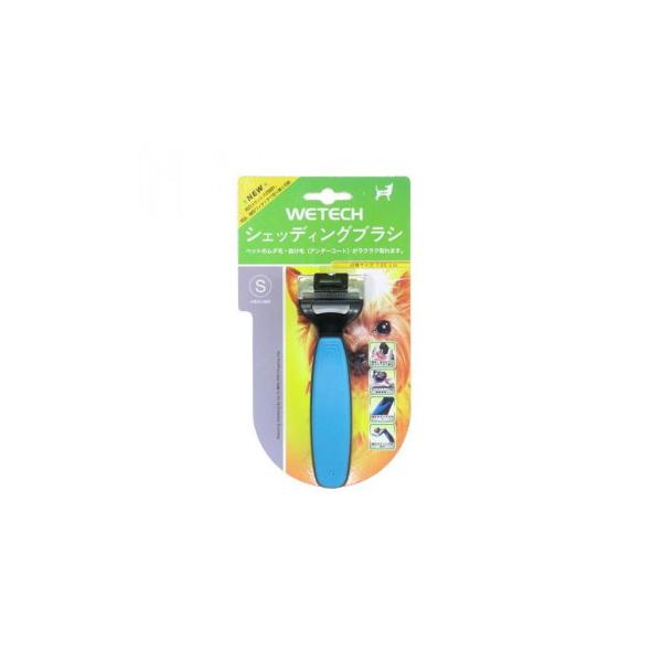 ブラシは切り替え式で、粗目・細目を選べます。トリミングされた毛はプッシュボタンで簡単除去が可能です。<br>●こちらの商品は、北海道・沖縄・離島への配送は、別途送料がかかる場合がございますので、予めご了承くださいませ。