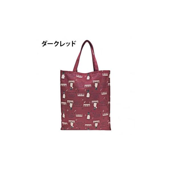 猫の総柄がかわいい、縦型トートバッグ。ナイロンなので軽量で、雨の日でも使いやすくお手入れも楽々。A4サイズ・500mlペットボトルもしっかり収納できるので、買い物や通勤・通学、お出掛け用のデイリーバッグとしてはもちろん、旅行・トラベルのサブ...