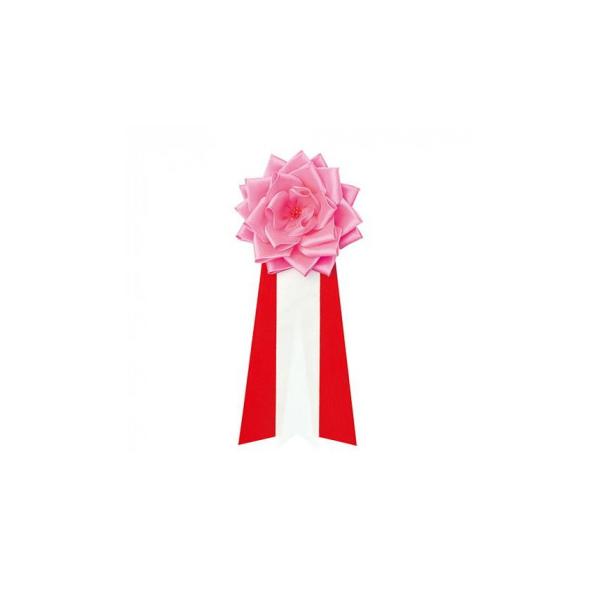 中サイズのバラ記章です。式典やパーティー、入学、卒業、入社式まで幅広い用途でお使いいただけます。招待者用としてご使用ください。<br>●こちらの商品は、北海道・沖縄・離島への配送は、別途送料がかかる場合がございますので、予めご了...