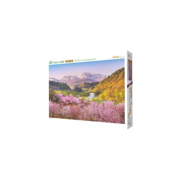 美しい景色のジグソーパズルです。<br>●こちらの商品は、北海道・沖縄・離島への配送は、別途送料がかかる場合がございますので、予めご了承くださいませ。