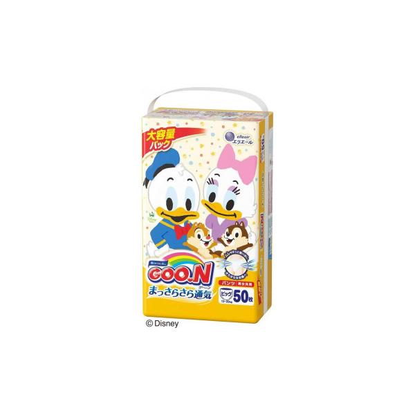 グーンのまっさらさら通気パンツ、ビッグサイズです。<br>●こちらの商品は、北海道・沖縄・離島への配送は、別途送料がかかる場合がございますので、予めご了承くださいませ。