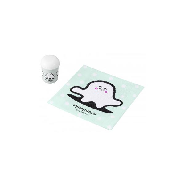 ケース付きなので持ち運びに便利。<br>●こちらの商品は、北海道・沖縄・離島への配送は、別途送料がかかる場合がございますので、予めご了承くださいませ。