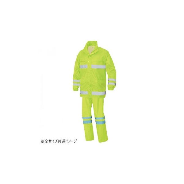 雨の日も輝度が落ちにくく、汚れに強いプリズム反射テープを使用しています。視野の広い大型フードが安全性を確保します。 フードは取外し可能です。<br>●こちらの商品は、北海道・沖縄・離島への配送は、別途送料がかかる場合がございます...