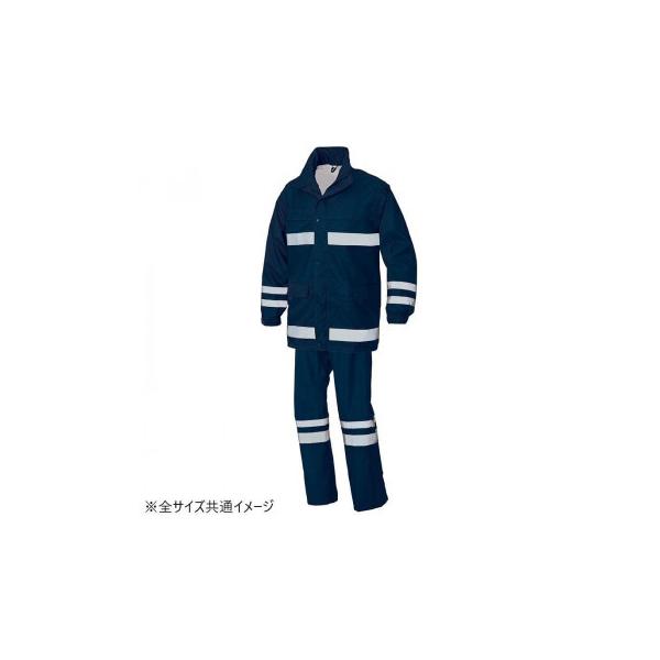 雨の日も輝度が落ちにくく、汚れに強いプリズム反射テープを使用しています。視野の広い大型フードが安全性を確保します。 フードは取外し可能です。<br>●こちらの商品は、北海道・沖縄・離島への配送は、別途送料がかかる場合がございます...