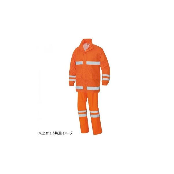 雨の日も輝度が落ちにくく、汚れに強いプリズム反射テープを使用しています。視野の広い大型フードが安全性を確保します。 フードは取外し可能です。<br>●こちらの商品は、北海道・沖縄・離島への配送は、別途送料がかかる場合がございます...