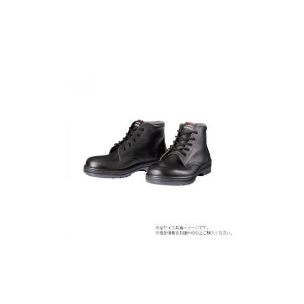 クッション性の高い発泡ラバーをミッドソールに、丈夫なソリッドラバーをアウトソールに使用して、「軽量・ソフトな足あたり」と「丈夫で長持ち」との機能を両立させました。<br>●こちらの商品は、北海道・沖縄・離島への配送は、別途送料が...