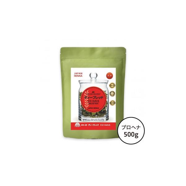 大容量の500gタイプです。黒髪・カラー毛・白髪30%位の方へ。白髪ぼかしにご使用ください。白髪が深いオレンジ系になり、ナチュラルよりも白髪が目立ちません。白髪がメッシュをしたような動きになり、生え始めも目立ちません。HALAL・GMP・I...