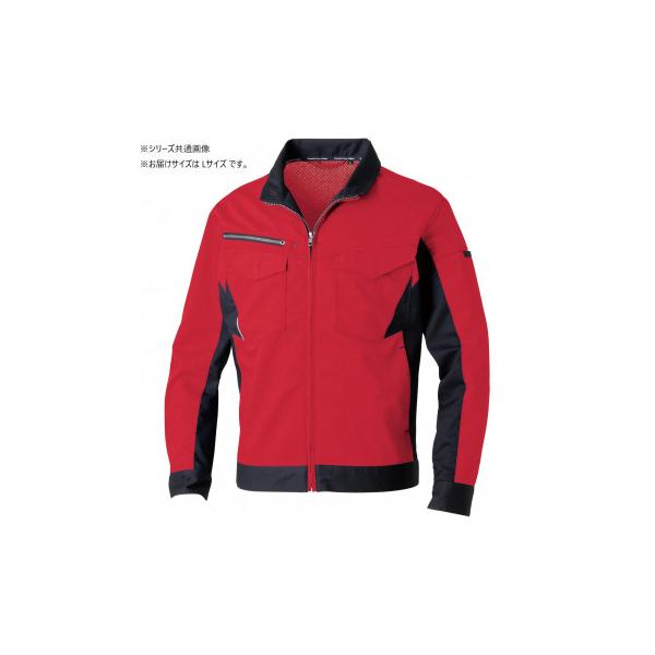 桑和 3478-00 長袖ブルゾン Lサイズ レッド(43) 【北海道・沖縄・離島配送不可】 桑和 3478-00 長袖ブルゾン Lサイズ レッド(43) : インフォマート