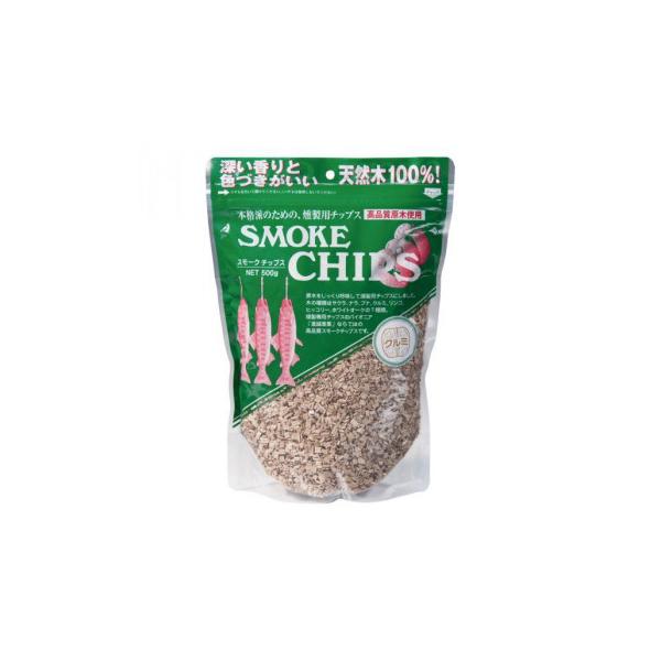 ヒッコリーによく似た香りで、肉類、魚類にと幅広く利用することができます。<br>●こちらの商品は、北海道・沖縄・離島への配送は、別途送料がかかる場合がございますので、予めご了承くださいませ。