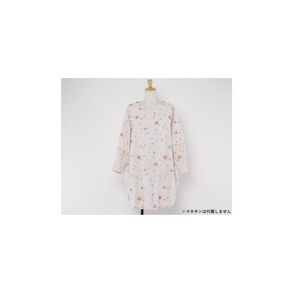 今風のキッチンお役立ちアイテム。割烹着に見えないデザインで、お料理中もおしゃれを楽しめます。<br>●こちらの商品は、北海道・沖縄・離島への配送は、別途送料がかかる場合がございますので、予めご了承くださいませ。