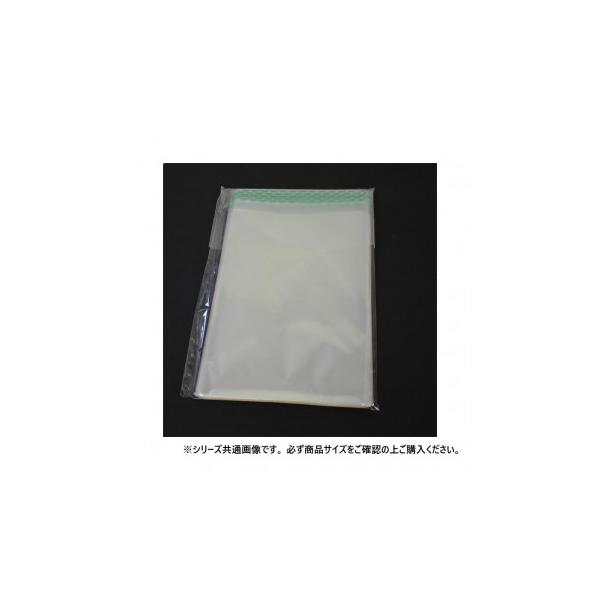 抜群の透明度をもち、張りとツヤがあります。静電気防止テープ付き。B5サイズ対応。<br>●こちらの商品は、北海道・沖縄・離島への配送は、別途送料がかかる場合がございますので、予めご了承くださいませ。