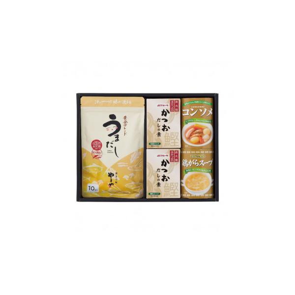 料理の味の決め手、だしにこだわった詰合せ。様々な料理で使用される「だし」、料理によって、その日の気分によって、使い分けできます。<br>●こちらの商品は、北海道・沖縄・離島への配送は、別途送料がかかる場合がございますので、予めご...