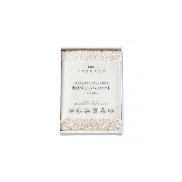 一見すると普通のバスマットだけど実はすごいバスマット熟練した技術で1枚ずつ丁寧に手作りしています。「すごい」の秘密はみためでほとんどわからない2種類の糸。吸水速乾のポリエステル糸と抗菌防臭のアクリル糸2本の糸をツイストして1本に組み合わせる...