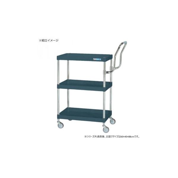 ボルトレスで組立簡単。棚板を逆さにするだけで、皿型・フラット型と組み替えることができます。安価で耐久性に優れるゴム車を採用しています。<br>●こちらの商品は、北海道・沖縄・離島への配送は、別途送料がかかる場合がございますので、...