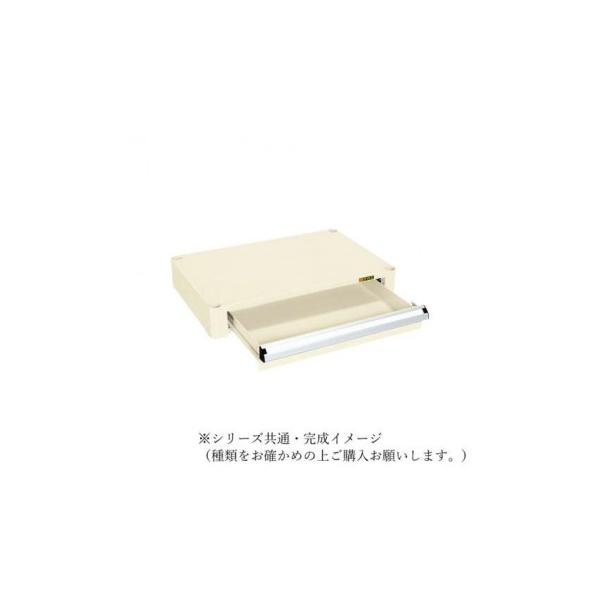 ラッチ機構付きの引出しセットになっています。<br>●こちらの商品は、北海道・沖縄・離島への配送は、別途送料がかかる場合がございますので、予めご了承くださいませ。