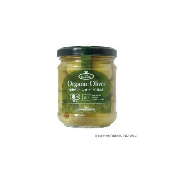 歯ごたえがあり、程よい酸味のハルキディキ種オリーブの種ぬきです。日本の浅漬けのようなスッキリとした風味です。白ワイン、魚介類などのさっぱり系のお料理にオススメです。<br>●こちらの商品は、北海道・沖縄・離島への配送は、別途送料...