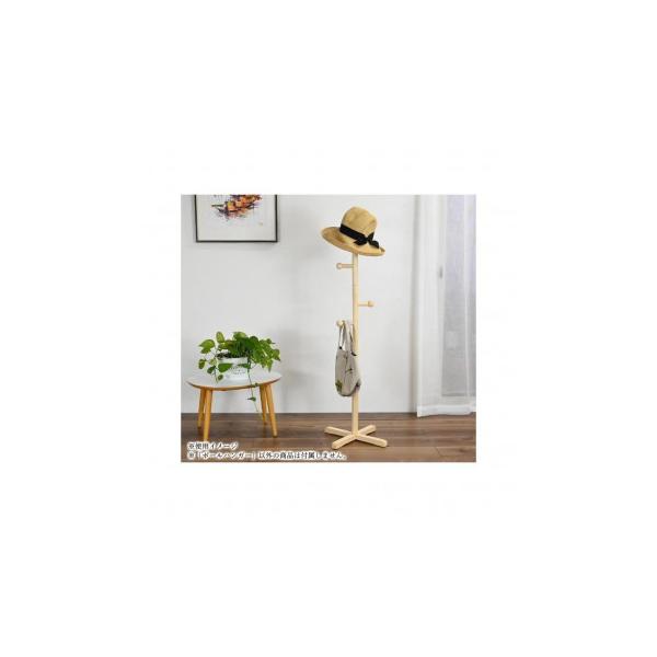 場所を取らないシンプルなデザインでお部屋の雰囲気を損ないません。お掃除や模様替えなど、ちょっとした移動の時でも、軽くてらくらく。子供でも手の届きやすい高さで、衣類やカバン、帽子などが掛けられます。工具不要で組立てが簡単です。<br&g...