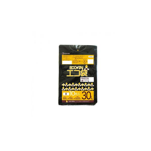 30L小型ペールに適した大きさです。厚みは0.025mmで、丈夫で柔軟性に優れ縦横バランスのある強度を持った商品です。<br>●こちらの商品は、北海道・沖縄・離島への配送は、別途送料がかかる場合がございますので、予めご了承くださ...