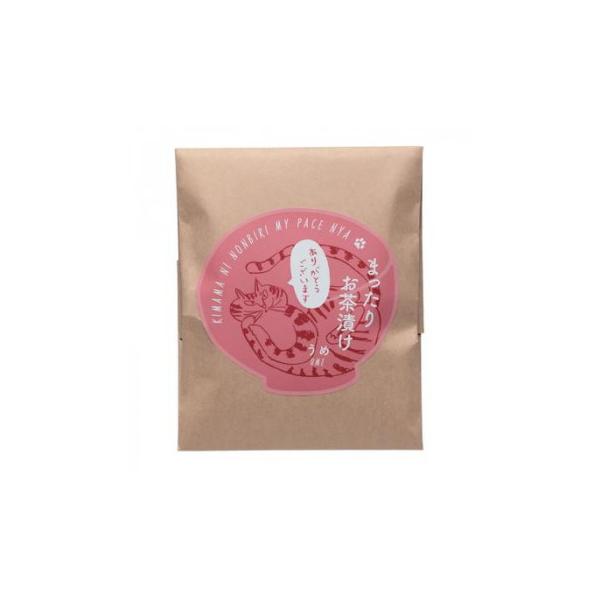 しその酸味が食欲をそそるお茶漬けです。<br>●こちらの商品は、北海道・沖縄・離島への配送は、別途送料がかかる場合がございますので、予めご了承くださいませ。