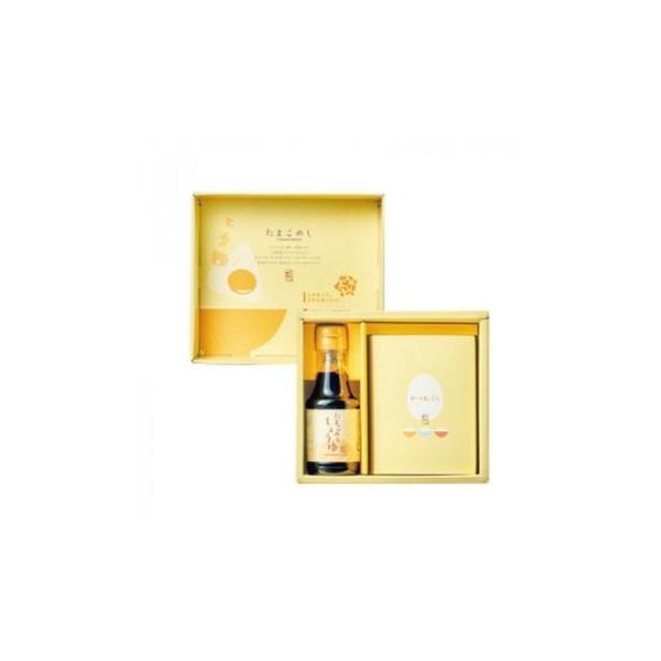 たまごめしのギフトです。<br>●こちらの商品は、北海道・沖縄・離島への配送は、別途送料がかかる場合がございますので、予めご了承くださいませ。