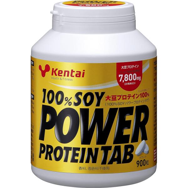 【手軽にたんぱく質補給が出来る タブレットタイプのプロテイン】手軽に取れるタブレットタイプのプロテイン植物由来 大豆タンパク使用 たんぱく質7.8g(無水物換算値)/20粒あたりビタミン11種・ミネラル配合(カルシウム・鉄)遺伝子組み換えで...