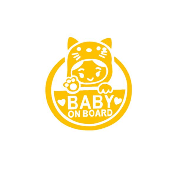 こちらの商品ページのタイプはイエローです。マイカーを簡単にステッカーチューンでドレスアップ！定番から個性的なステッカー・エンブレムまでサッと貼るだけ、飽きたら剥がせばいいんです！リアに貼ってさり気なく個性をアピールするもよし、フロントやサイ...