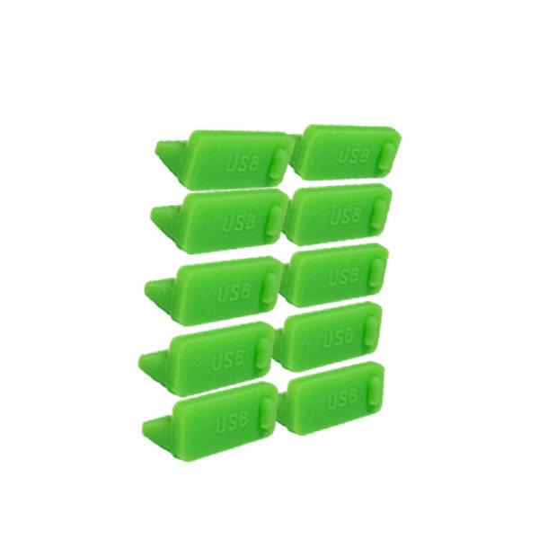 こちらの商品ページのタイプはグリーンです。シリコン製でＵＳＢ端子に簡単に装着＆保護できるホコリ防止ＵＳＢキャップです。ホコリだけでなく汚れや湿気の侵入からも守ってくれます。吸着力が強く使用中に抜け落ちる心配もないです。湿気や汚れによる接触不...