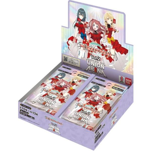 【発売日：2026年03月13日】16BOX購入頂ければ未開封1カートン発送いたします。