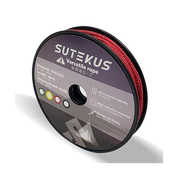 Sutekus テントロープ 反射材入り 耐荷重 パラコード タープコード ロープ ガイライン ロール付