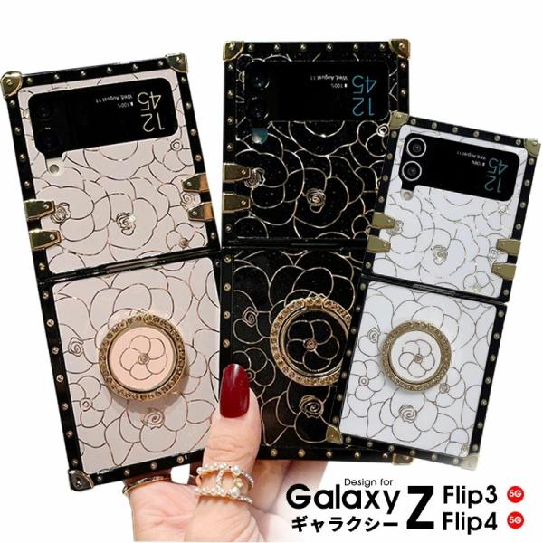 【発売日：2022年11月01日】商品説明・リングホルダー付背面にリングが付いており、片手での操作がラクになります。・スタンド機能付背面についたリングはスタンドになり、動画鑑賞や読書などを楽しめます。・折りたたみ式180°に折りたたむことが...