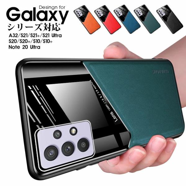 【発売日：2021年03月27日】○対応機種：Galaxy A32（SCG08)Galaxy S21Galaxy S21+Galaxy S21 UltraGalaxy S20 (SC-51A/SCG01)Galaxy S20+(SC-52A...