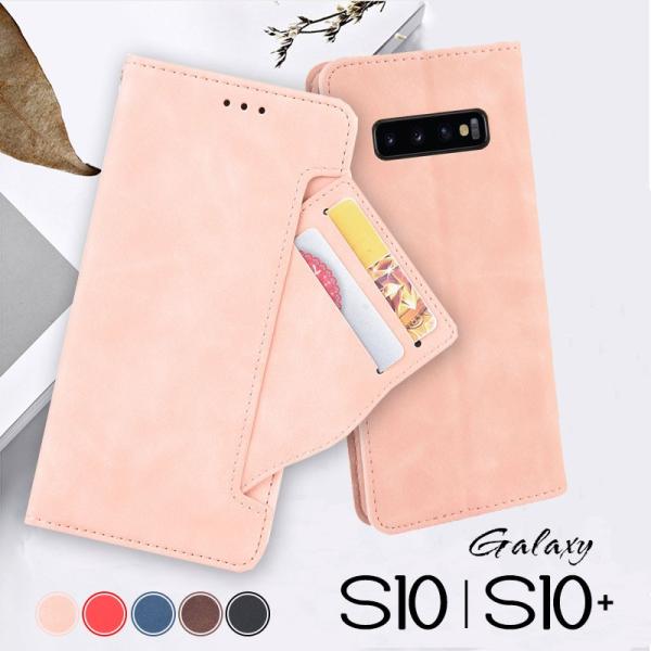 【発売日：2019年09月23日】○対応機種：Galaxy S10 (SC-03L/SCV41)Galaxy S10+ (SC-04L/SCV42) ○素材：PUレザー+TPU○カラー：ピンク/レッド/ネイビー/ブラウン/ブラック5色のカラ...