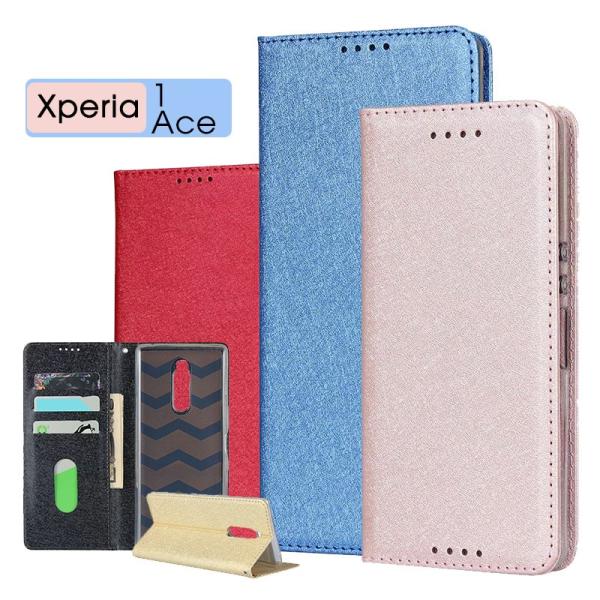 【発売日：2019年06月12日】○対応機種：Xperia 1（SO-03L/SOV40/802SO）Xperia Ace（SO-02L）○素材：PUレザー+TPU○カラー：ピンク/ブルー/レッド/ゴールド/ブラック5色のカラーバリエーショ...