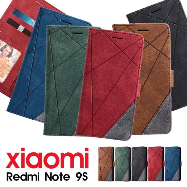 【発売日：2020年07月23日】○対応機種：Redmi Note 9SRedmi Note 10 ProRedmi Note 9TRedmi 9TXiaomi Mi 11 Lite 5G※"Redmi" シリーズと "Mi" シリーズは別...
