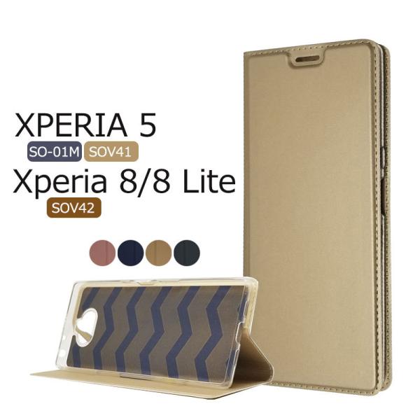 【発売日：2019年12月14日】○対応機種：Xperia 5 （SO-01M/SOV41）Xperia 8 （SOV42）Xperia 8 Lite○素材：PUレザー+TPU○カラー：ゴールド/ブラック/ネイビー/ピンク4色のカラーバリエ...
