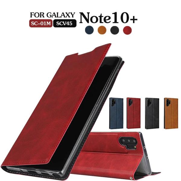 【発売日：2019年11月16日】○対応機種：Galaxy Note10+ (SC-01M/SCV45)○素材：PUレザー+TPU○カラー：レッド/ブラウン/ブラック/ネイビー4色のカラーバリエーションよりお選びいただけます。※マグネットが...