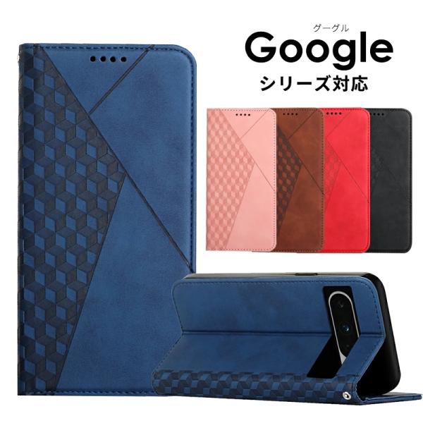 【発売日：2023年06月28日】商品説明＼人気沸騰中！スマホケース／【厳選素材を使用】高品質なPUレザーとTPU素材で作られ、手になじむ質感で使い心地抜群！【ソフトなインナー】TPUを使用しており、柔軟性が高く手触りもよいです。また、衝撃...