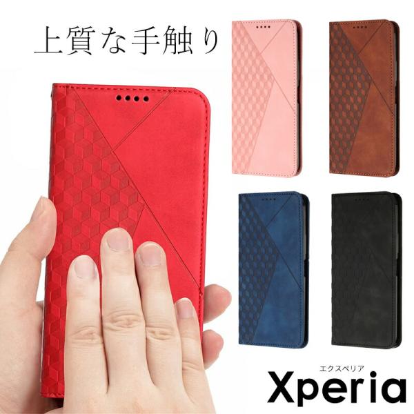 【発売日：2024年01月16日】商品説明＼人気沸騰中！ケース／【上品なレザー生地】手触りの良いPUレザー生地で、上品な雰囲気のケースです。【ストラップ付き】取り付けが可能な可愛いストラップが付き、持ち運びが便利になります。落下防止にも役立...