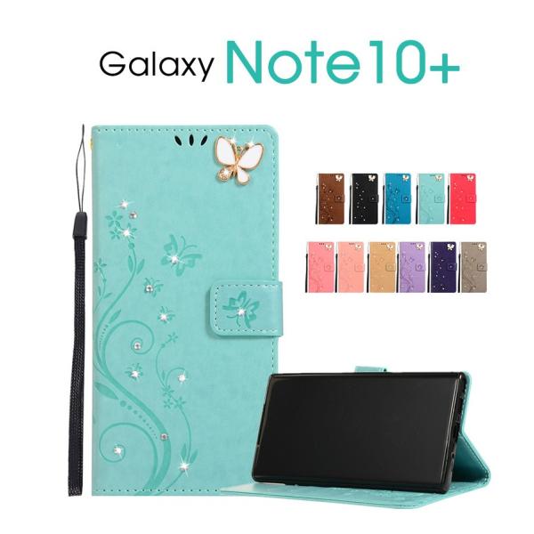 【発売日：2019年11月02日】■対応機種：Galaxy Note10+ SCV45 auGalaxy Note10+ SC-01M docomo■素材：PUレザー■カラー：ブラウン/ブラック/ブルー/ミント/ローズ/ピンク/ピンクゴール...